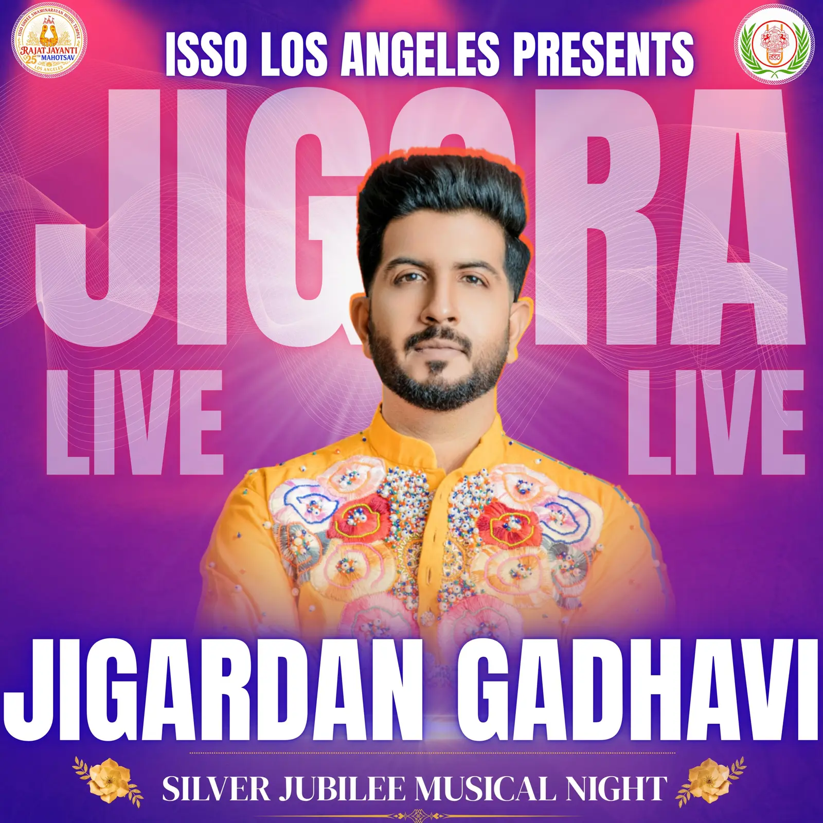 Events Calendar | Cerritos Center for the Performing Arts